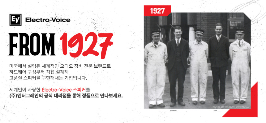 EV PL24S | 뮤플
